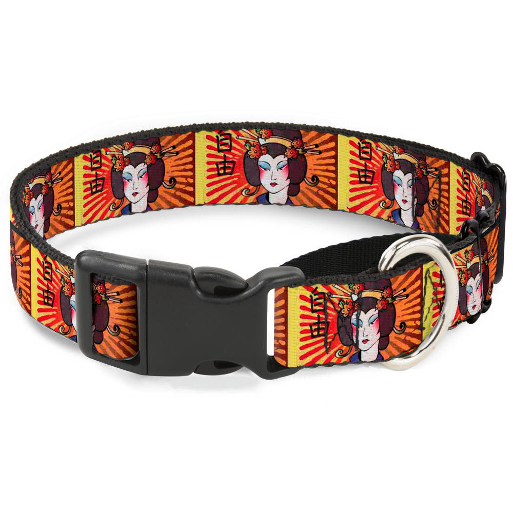Plastic Martingale Collar Geisha Distressed Repeat WIDE-Large 18-32 ...