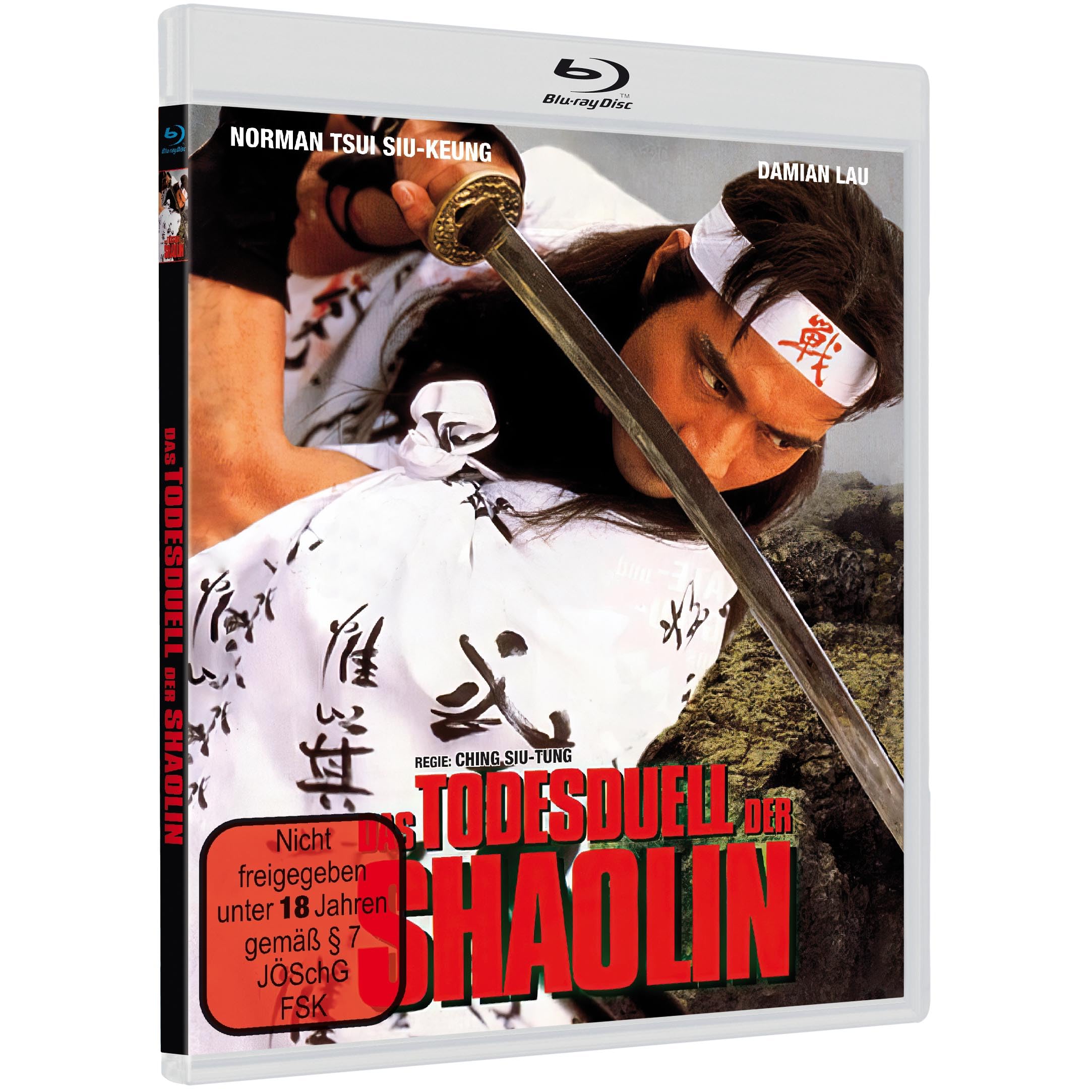 DAS TODESDUELL DER Shaolin - Cover B (Blu-ray) Norman Tsui Siu-Keung ...