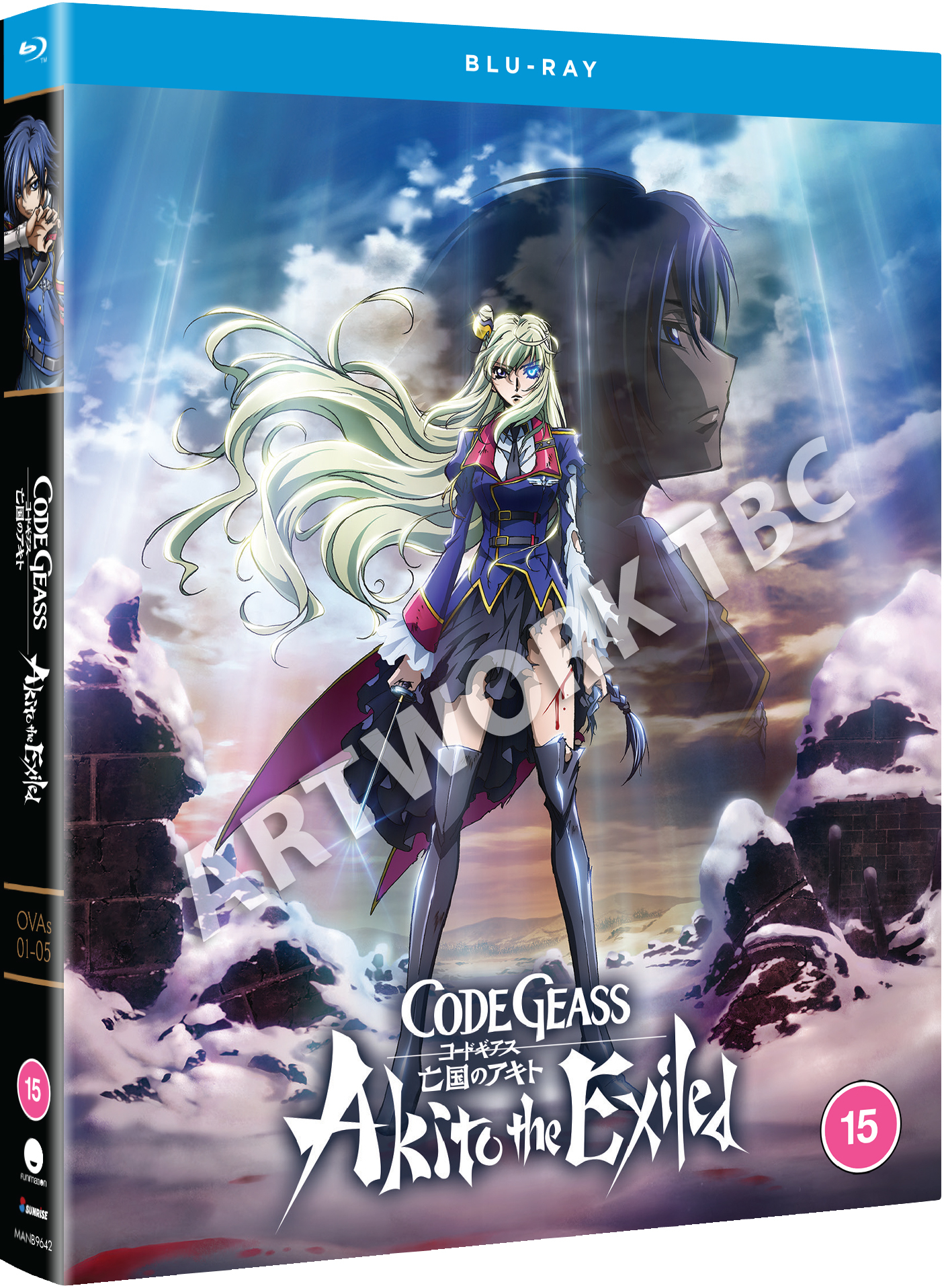 CODE GEASS: AKITO the Exiled (Blu-ray) EUR 26,75 - PicClick IT